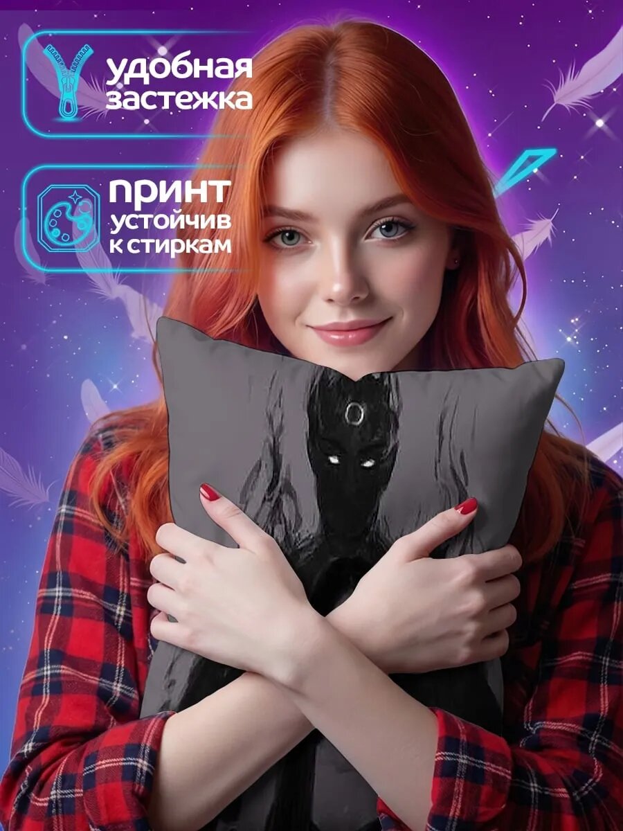 Подушка дакимакура Девушка и тень — фото 1