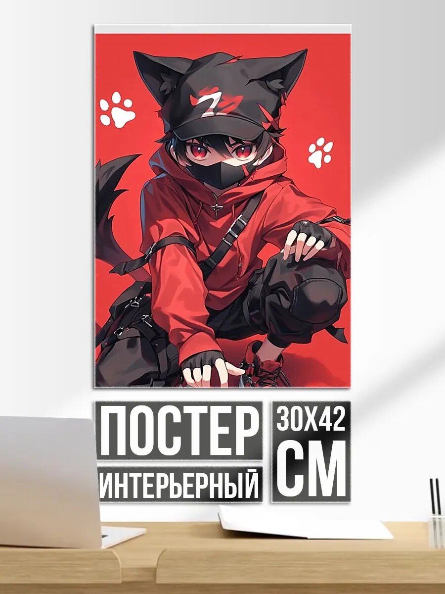 Плакат постер Кот ниндзя в красном