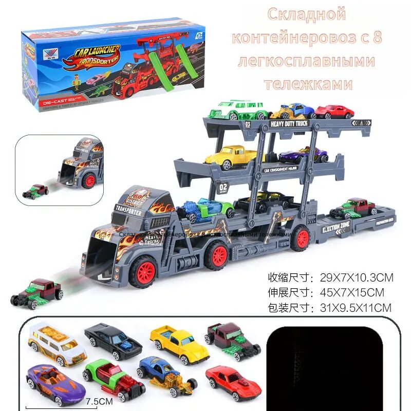 Игрушка-каталка черный матовый -