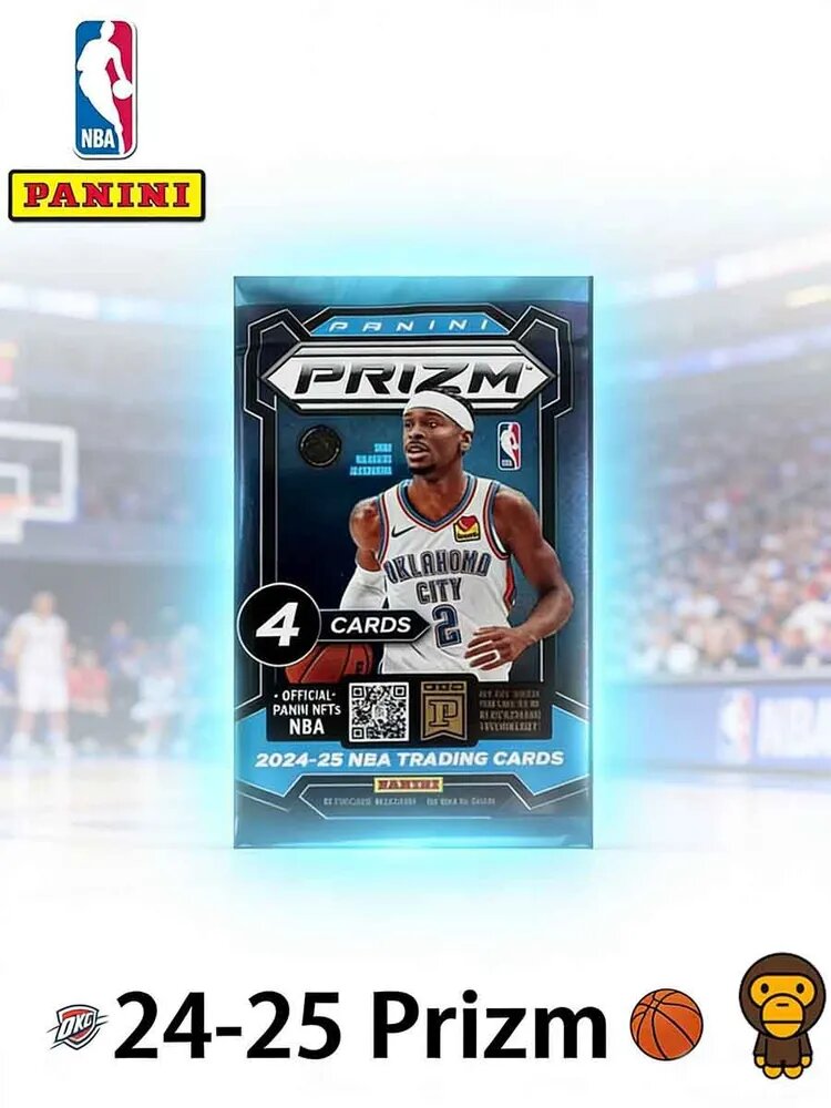Пакет Panini NBA 24-25 Prizm, 4 карточки, баскетбольные коллекционные карты