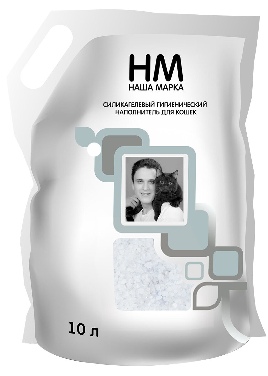 Наполнитель Наша Марка для кошек силикагелевый, нейтральный, 10 л