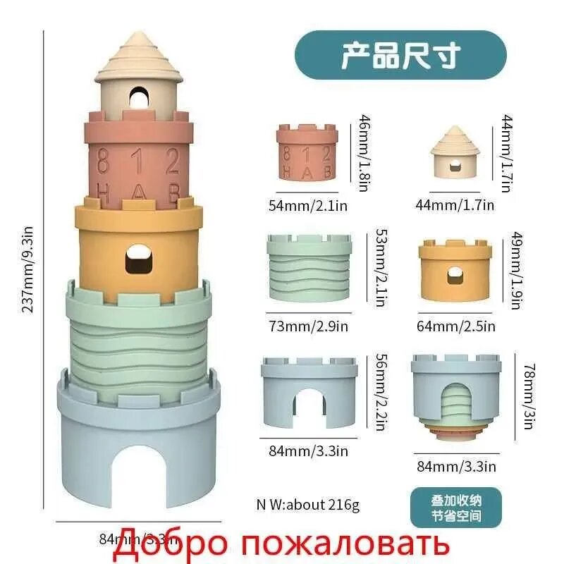 Пирамидка разноцветный Кубики