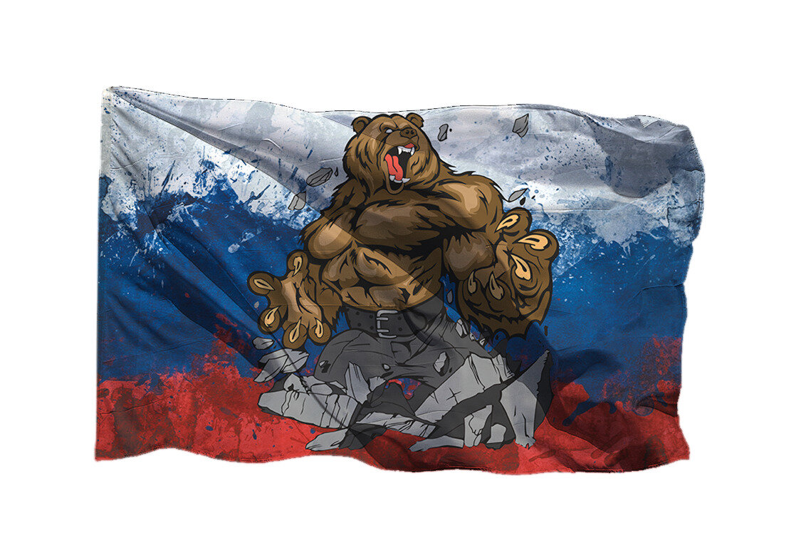 Флаг России с медведем на сетке, 90х135 см - для улицы, для флагштока