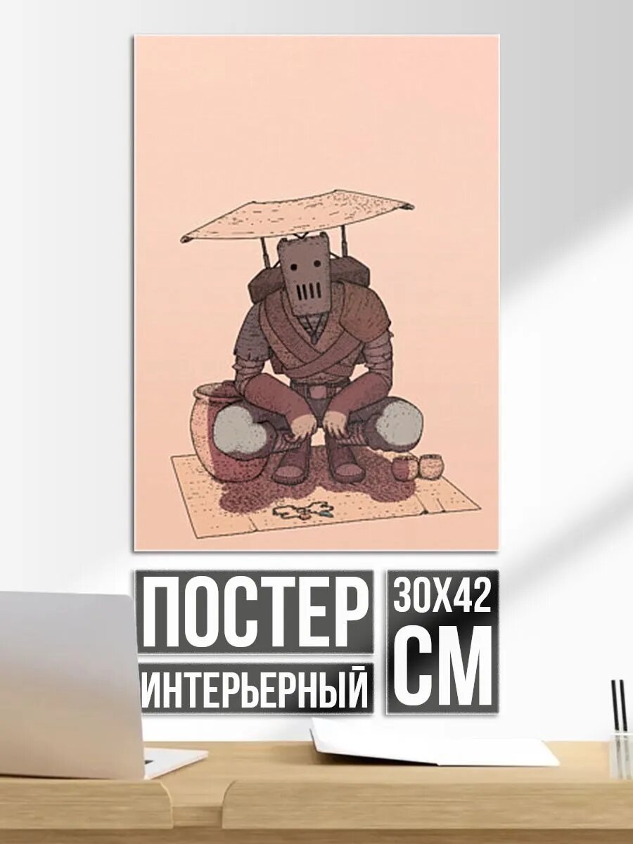 Постер на стену Торговец Kenshi