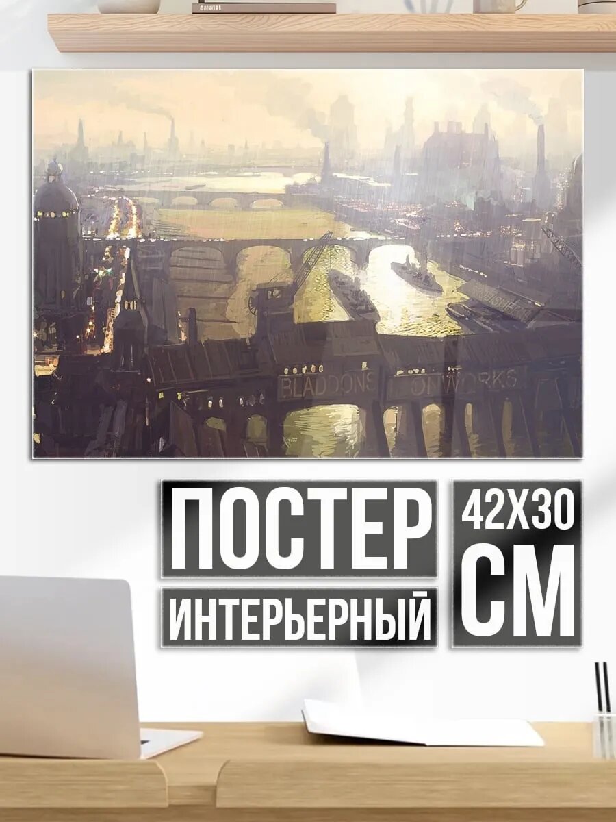 Плакат постер Шлем Дарта Вейдера