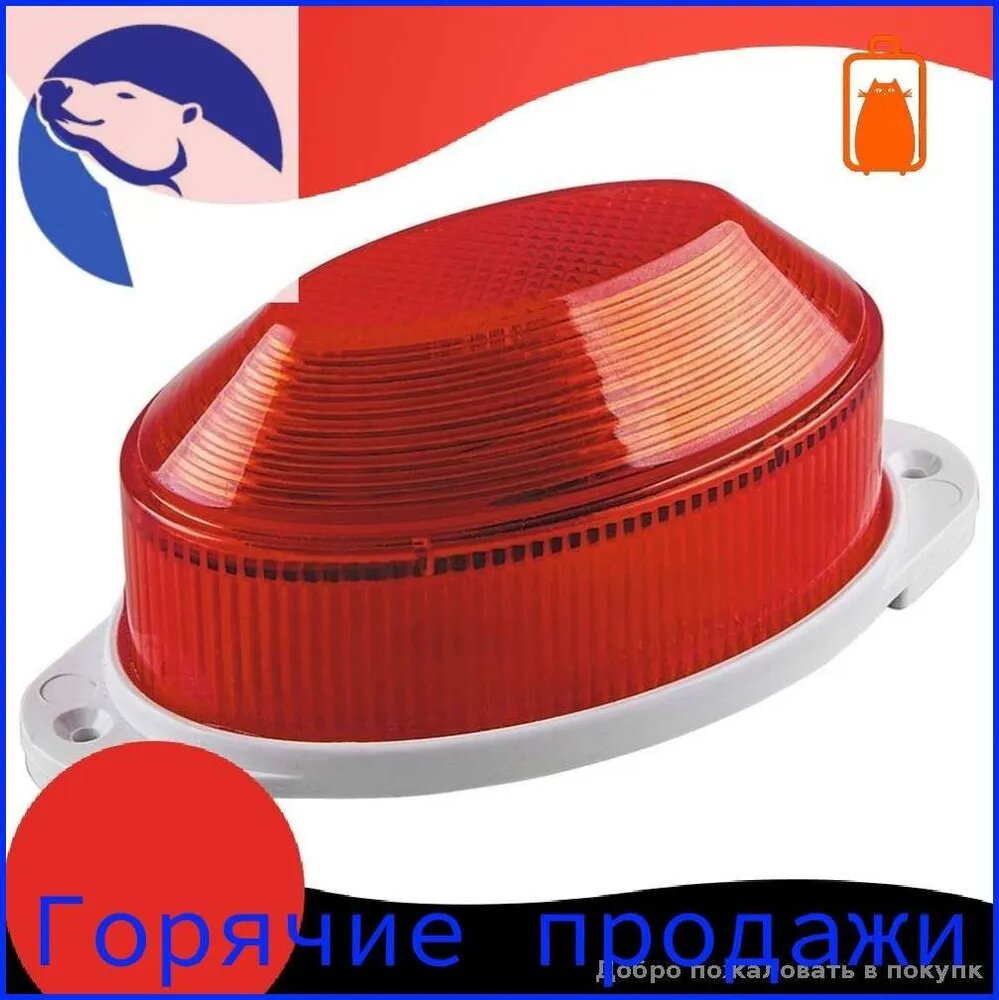 Эксклюзивные детали для септических систем