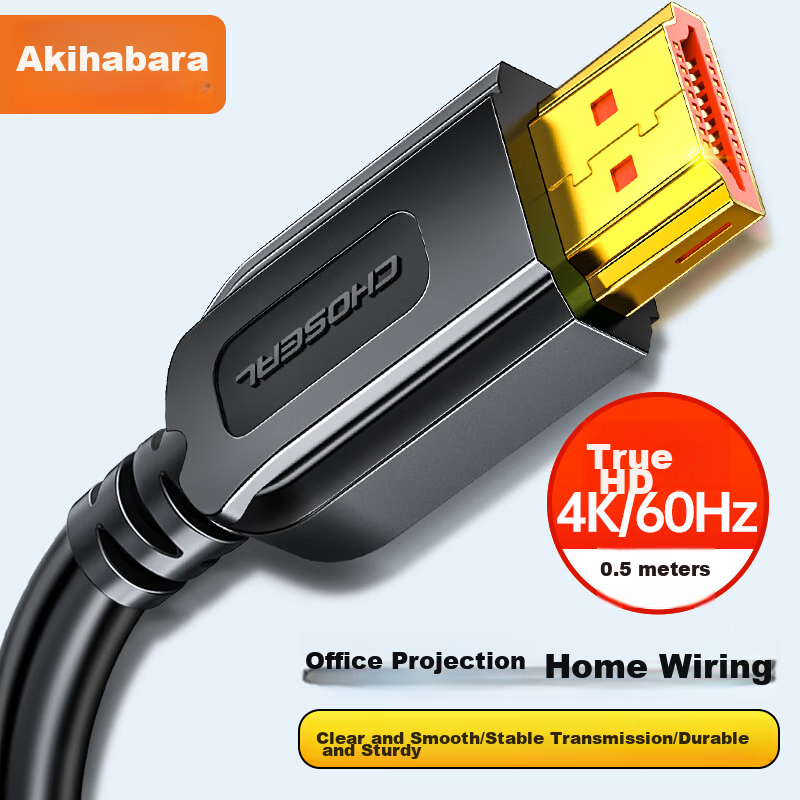 CHOOSEAL HDMI 2.0 кабель 4K/60Hz высокой четкости 0.5 м для ПК проектора ноутбука Длина：0.5 мСтиль：Стиль домашнего офиса