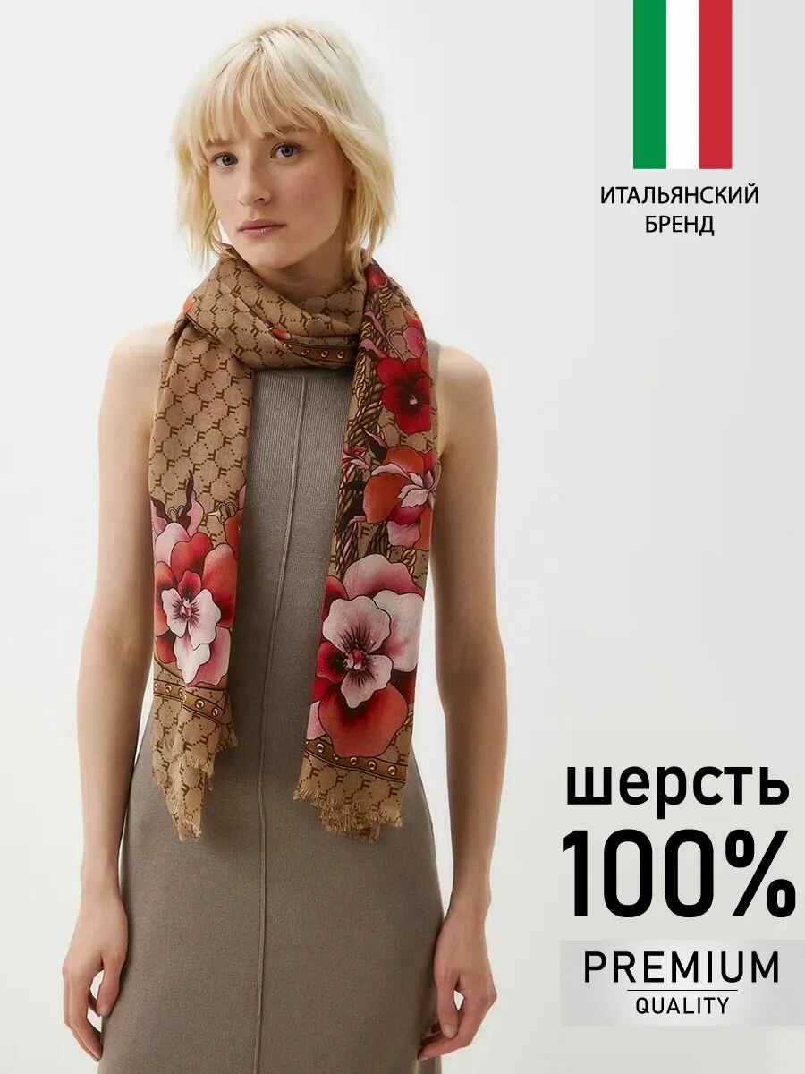 Шарф для женщин