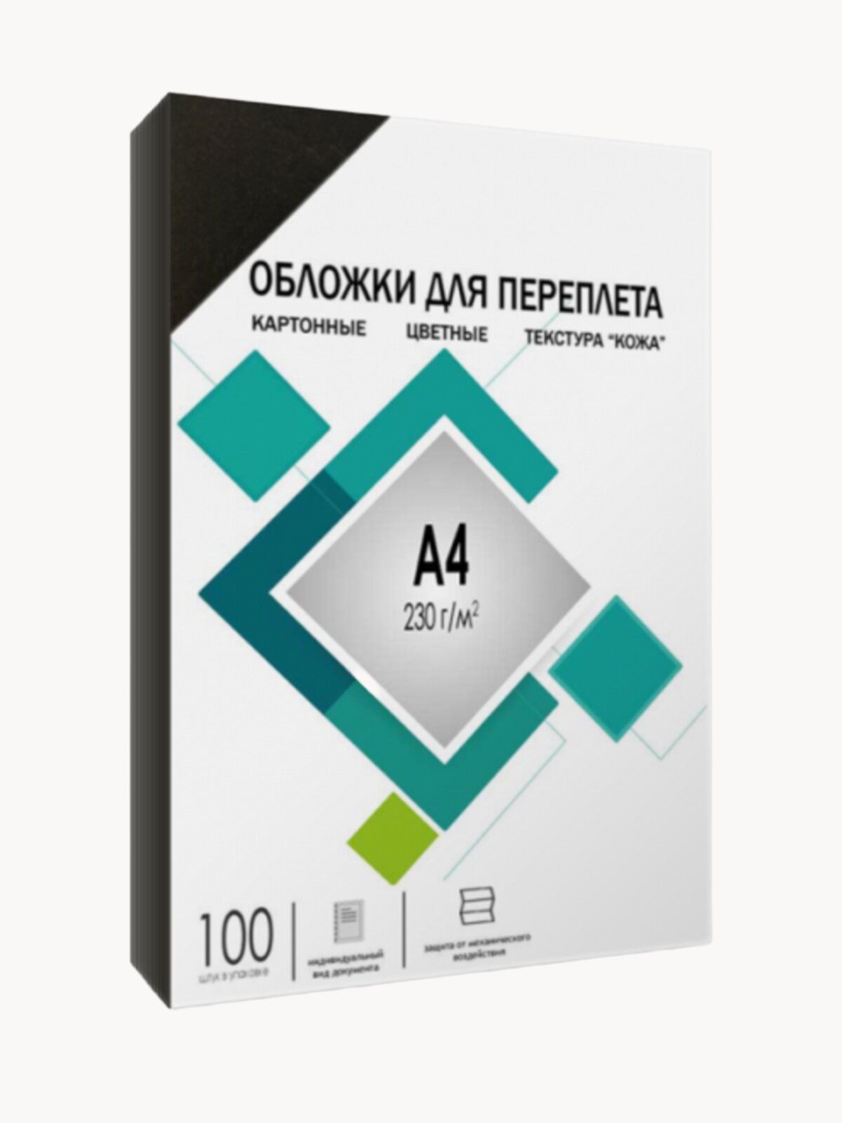 Обложки для переплета картонные Гелеос , А4, тиснение под "кожу", черные, 100 шт.