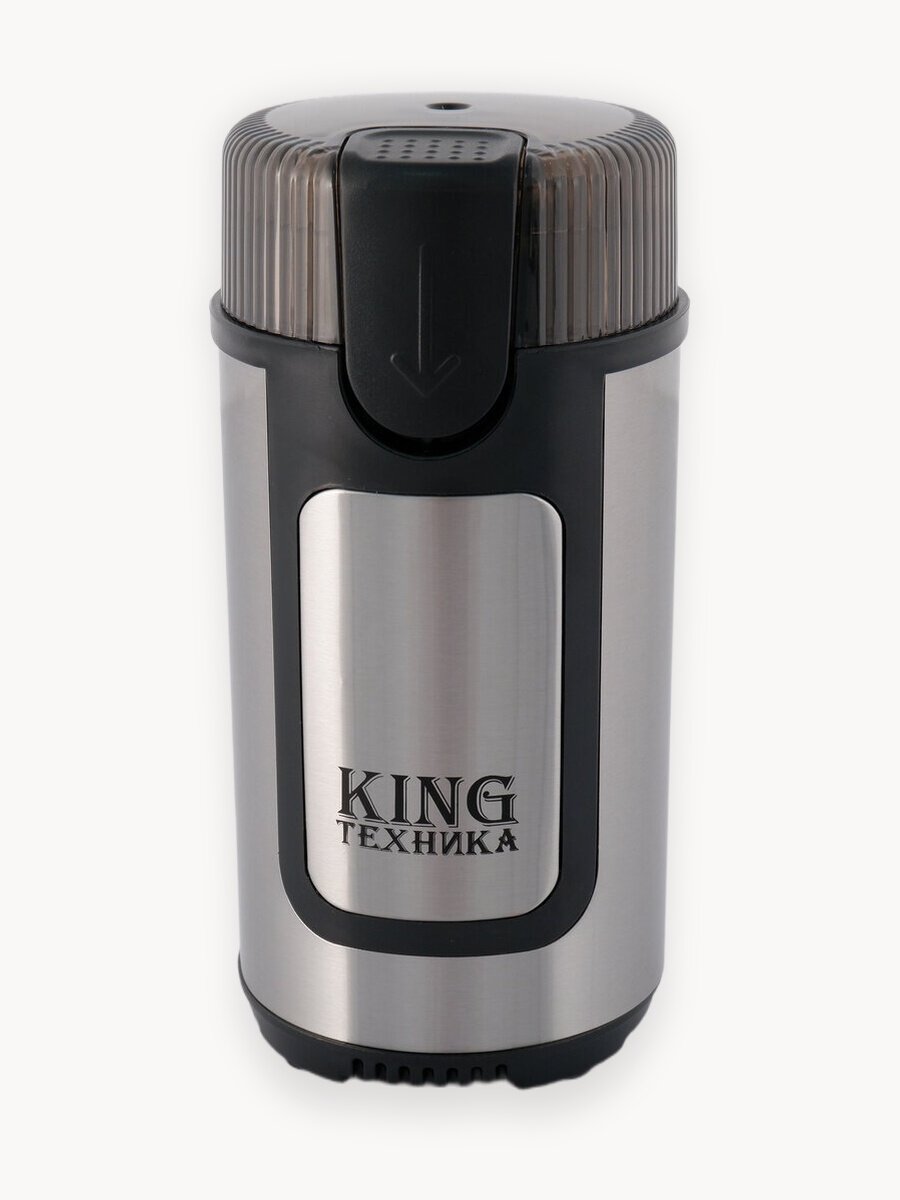 Кофемолка электрическая мощная для кофе и специй металлическая, электрокофемолка