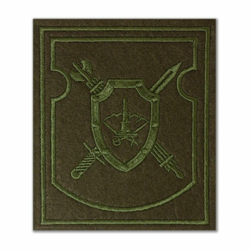 Шеврон Военной Полиции ЦВО, полевой. С липучкой. Размер 85x100 мм по вышивке.