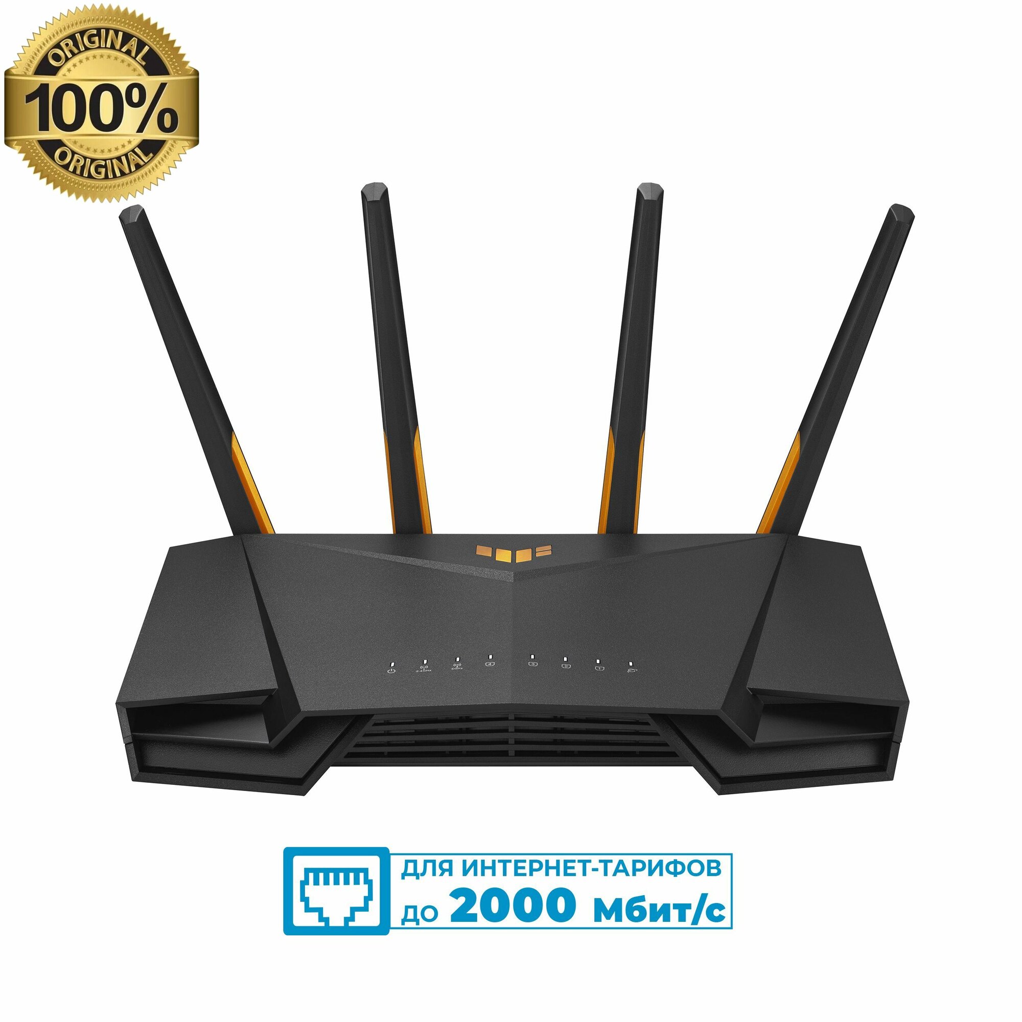 Wi-Fi MESH-система ASUS Маршрутизатор TUF-AX3000 V2ASUS TUF-AX3000 V2/EU/13/P_EU (90IG0790-MO3B00)