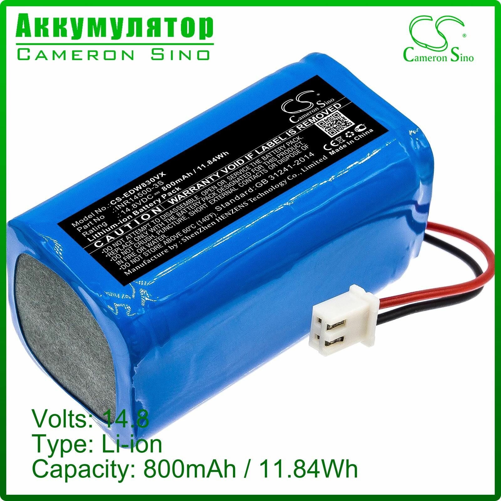 CS-EDW830VX Категория Пылесос батарея Подходит для бренда Эковакс Подходит модель W830, W830-RD, W830S, W836 800mAh / 11.84WhmAh 14.8V