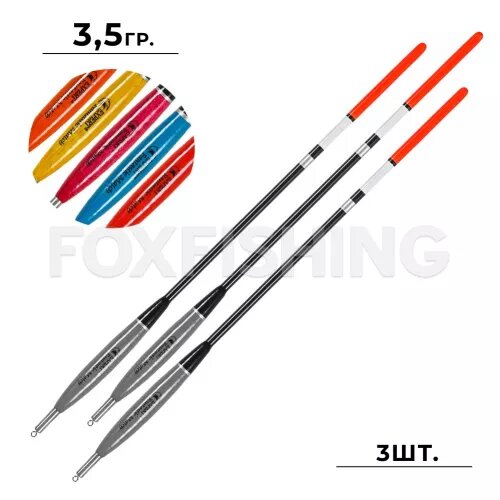 Поплавок Expert 203-83 2+1.5гр. 25см. 3шт. антенна 4мм. /цв. Мультиколор