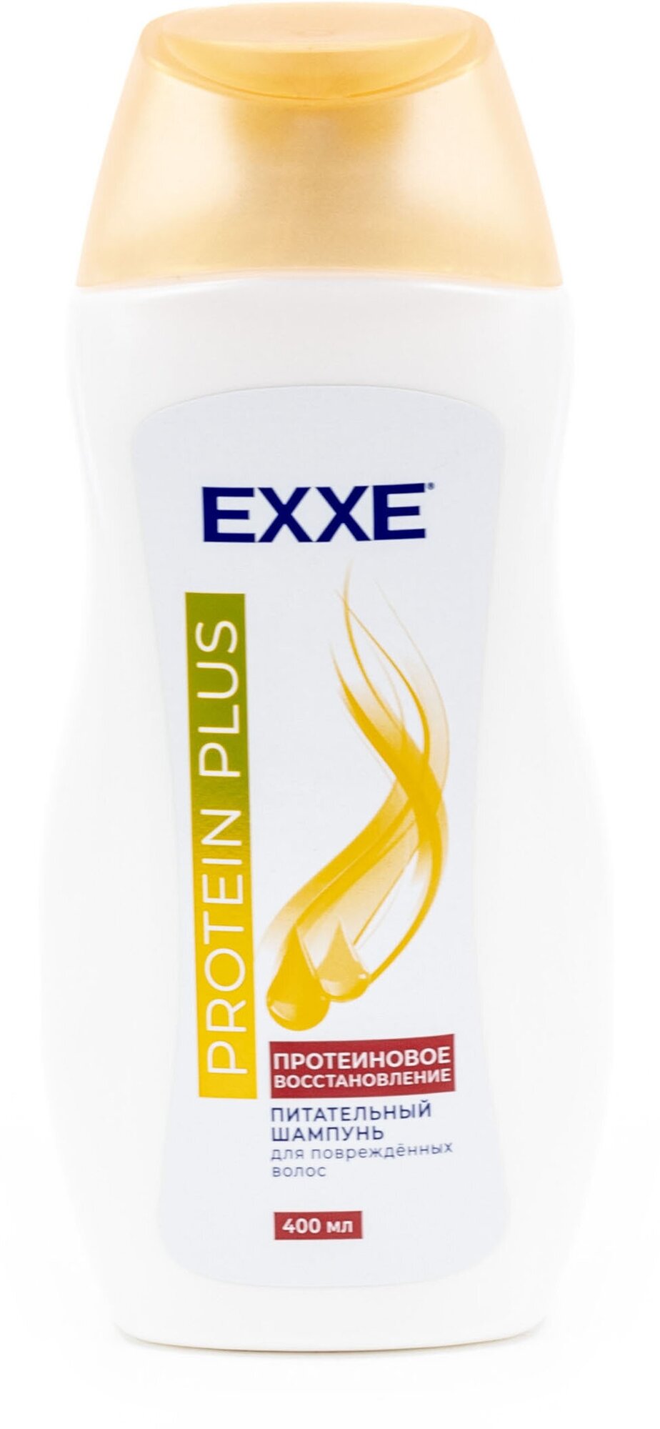 EXXE Набор Питательный шампунь+бальзам ополаскиватель женский Protein Plus Протеиновое восстановление для поврежденных волос 400мл. 2 шт.