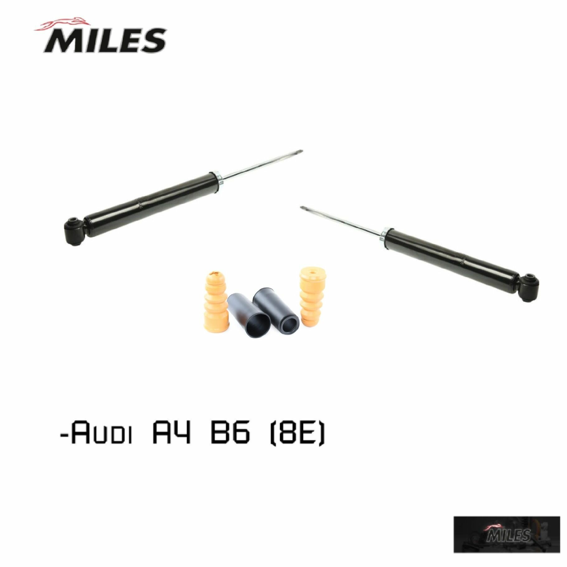 Задние амортизаторы с пыльниками и отбойниками MILES для Audi A4 B6 8E, Ауди А4