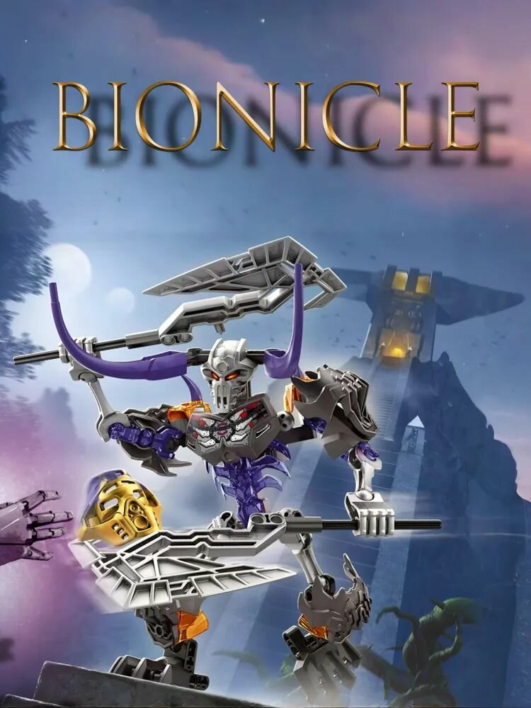 Конструктор Бионикл Череп-крушитель 74 детали 710-3