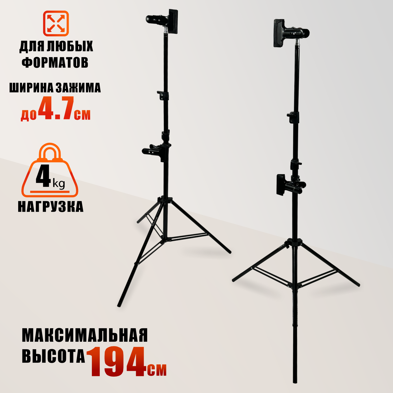 Каркас 2JBH-PR1-Banner для баннера, информационная стойка