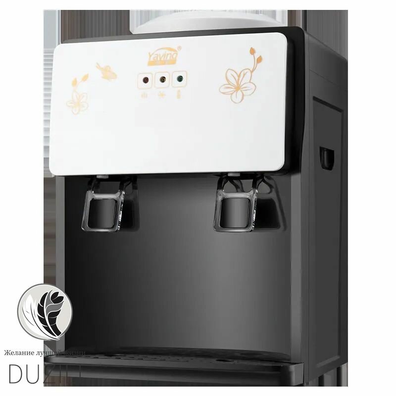 Кулер для воды настольный(Модели с теплой и горячей водой)