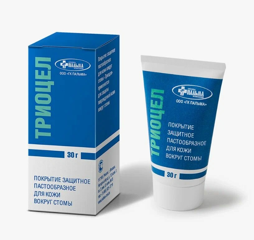 Герметик защитный для стомы Триоцел 30гр.