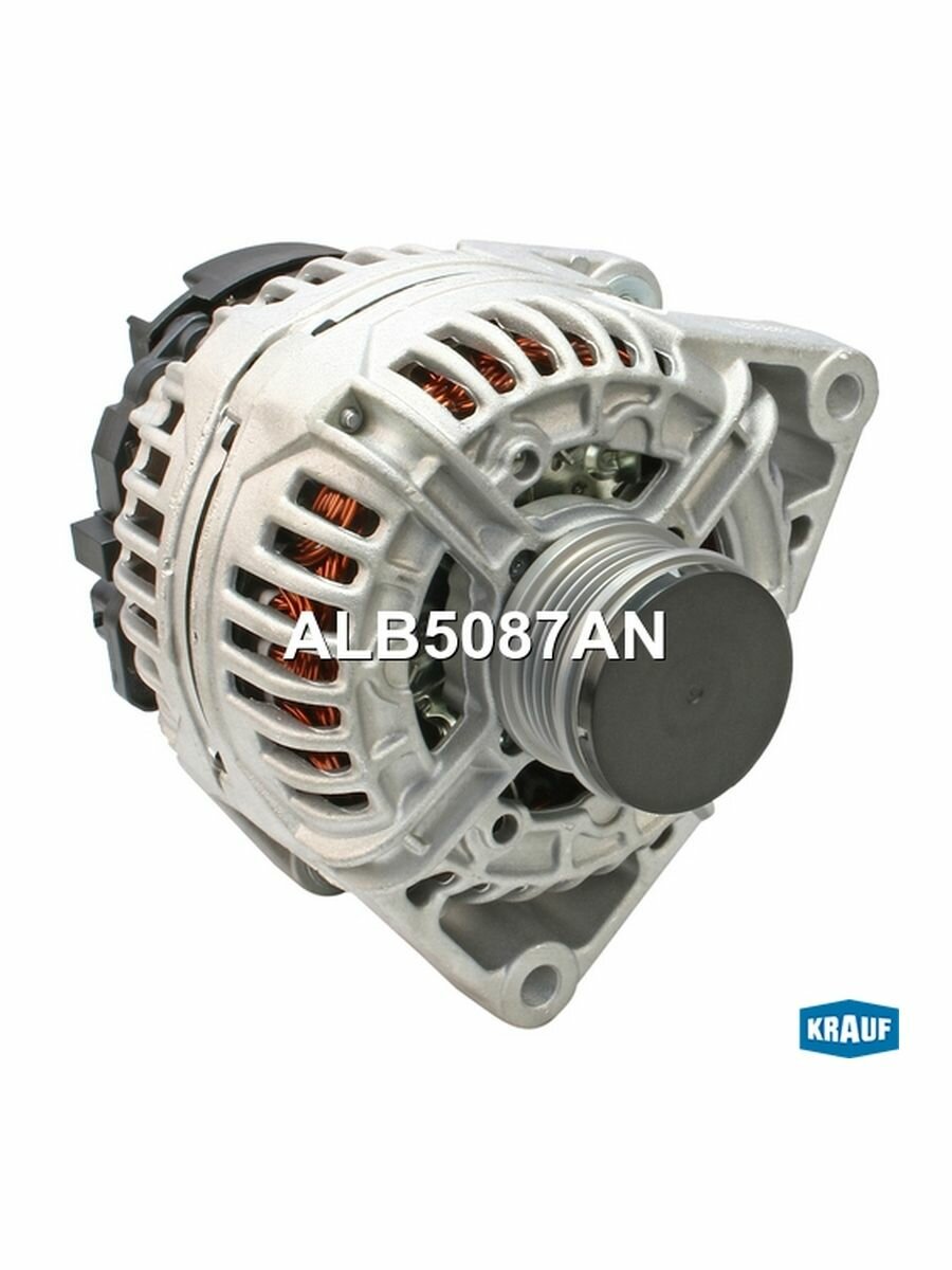 Генератор KRAUF ALB5087AN, для Opel Corsa/Meriva, передний, серый
