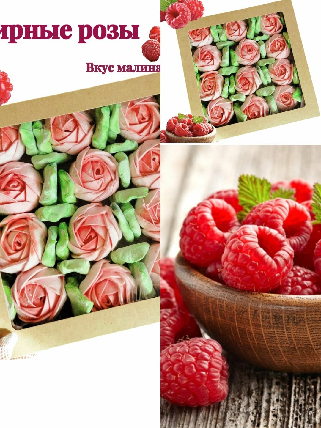 Букет зефирных цветов, на день рождения, ручной работы