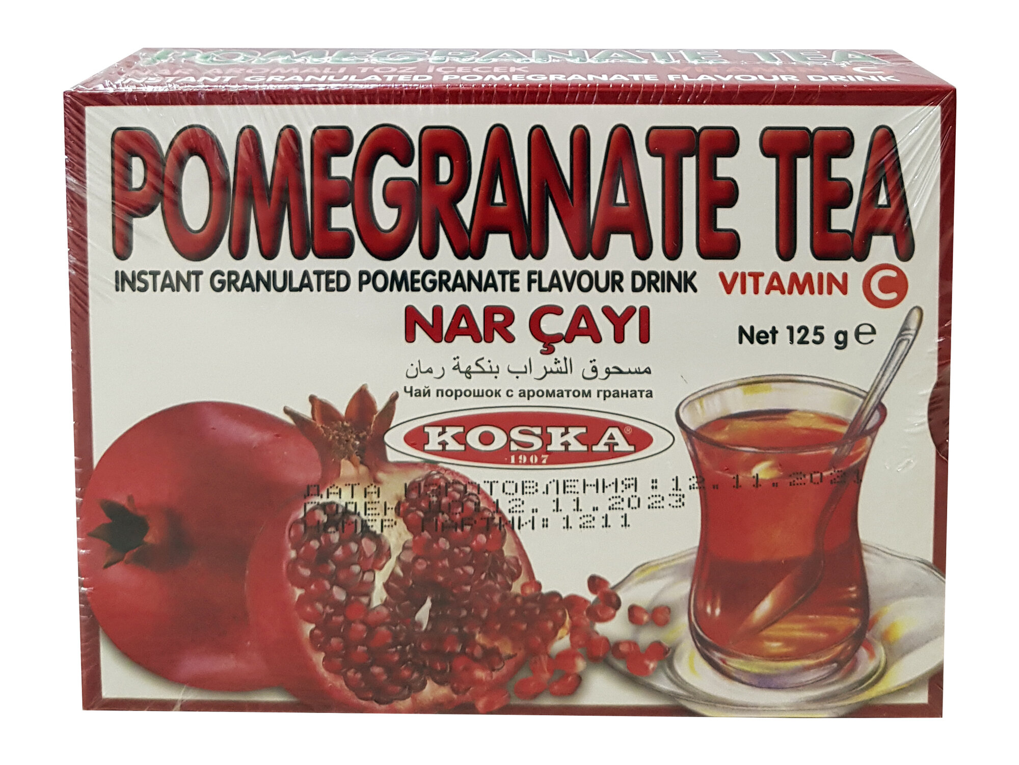 Турецкий быстрорастворимый чай с ароматом спелого граната, "Koska", Nar Cayi, 125гр.