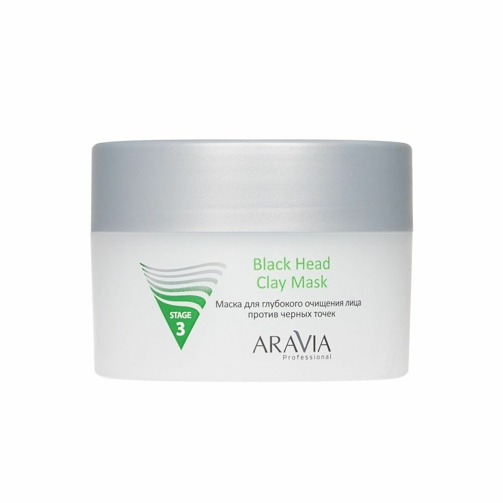 Маска для глубокого очищения лица против черных точек Aravia Professional Black Head Clay Mask, 150 мл