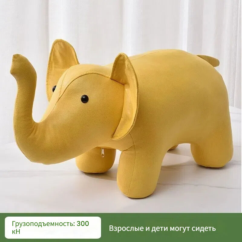 Табурет "Элегантная Русская Классика", в форме Животного, Обивка Микровельвет