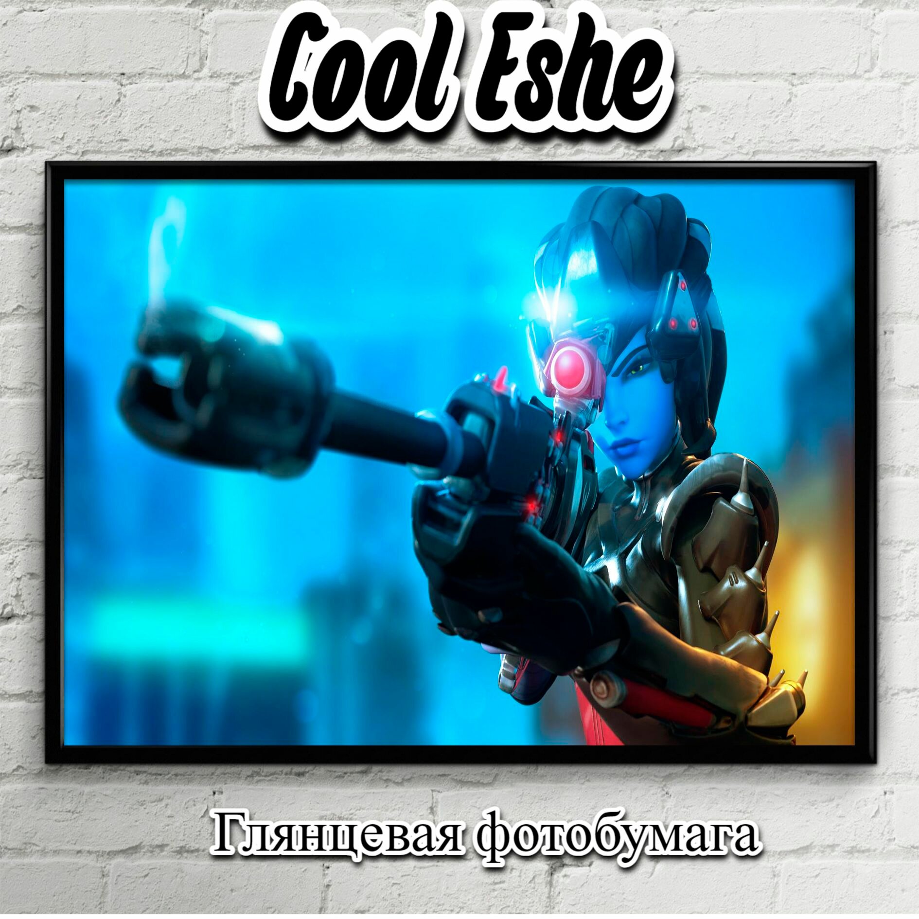 Постер "noire_widowmaker" из коллекции "Игры" А4