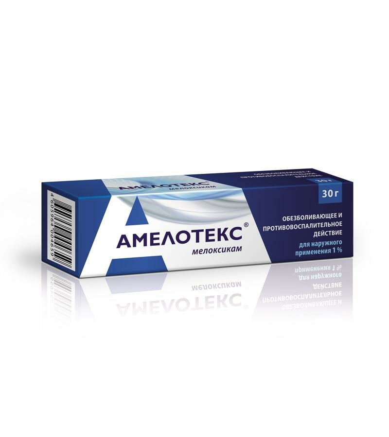 Амелотекс, гель 1%, 30 г