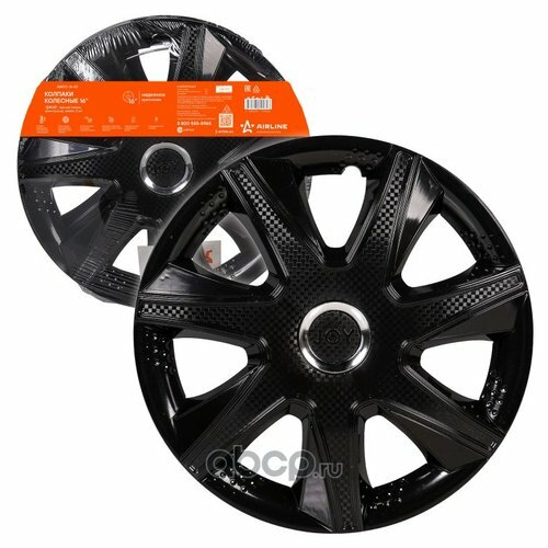 Колпаки колесные 16 джой, черный глянец, хром кольцо, компл. 2 шт. Airline AWCC1640