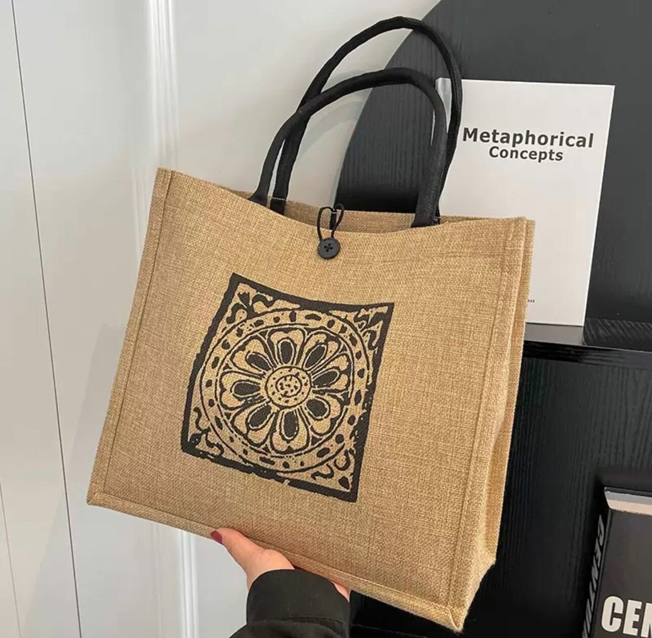 Сумка шоппер