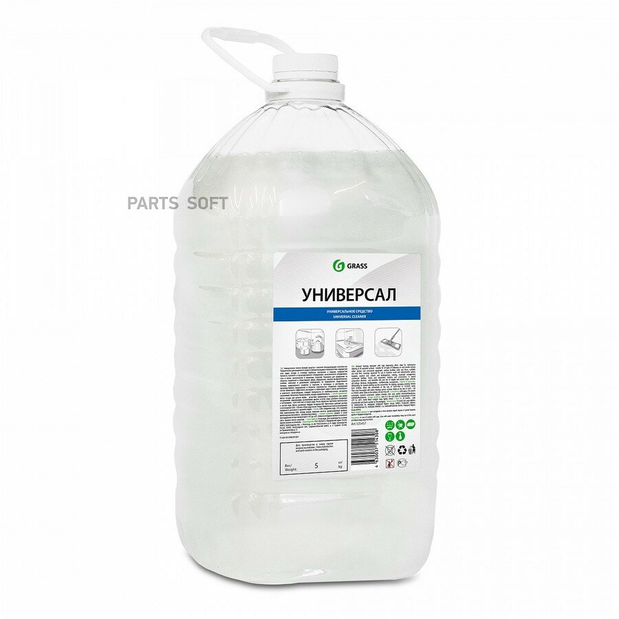 GRASS 125457 Моющее средство "Универсал" канистра 5кг (Арт-)