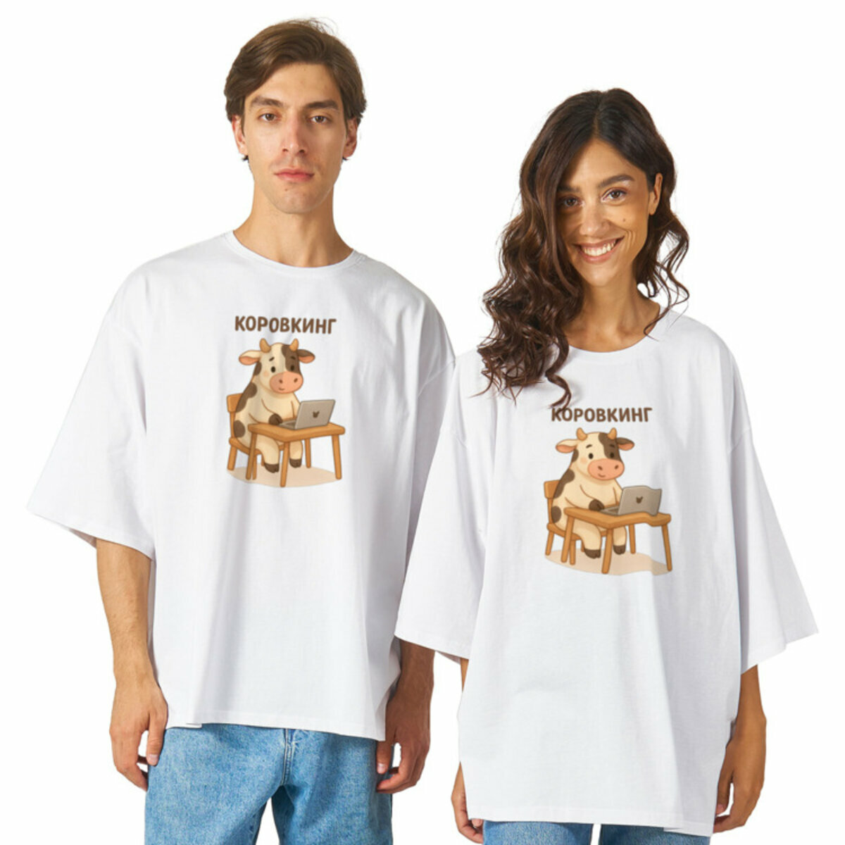 Футболка спортивная Оверсайз