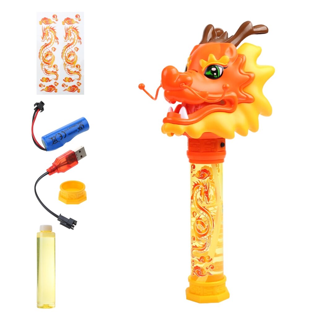 Дракон Танец Пузырьковая палочка Детская электрическая полностью автоматическая светящаяся мыльная машина Год Дракона, оранжевая