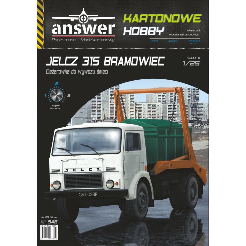 Сборная бумажная модель Мусоровоз JELCZ 315 - answer №546 (журнал)