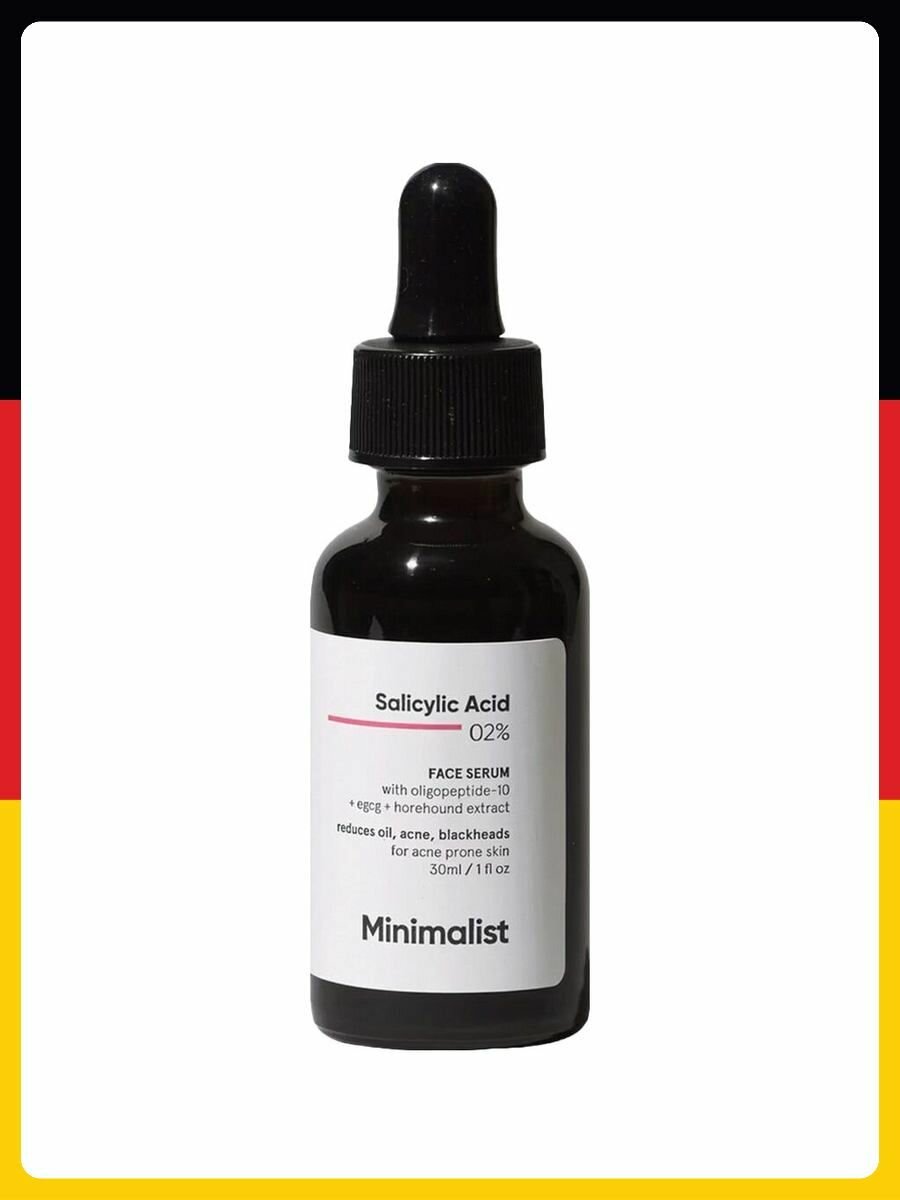 Сыворотка для лица Minimalist Salicylic Acid 02% Face Serum, 30 мл