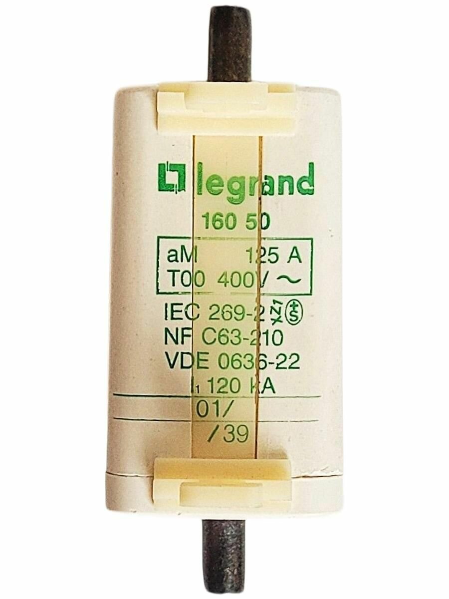 Предохранитель плавкий типа аМ размер 00 125А с индикатором, Legrand 16050