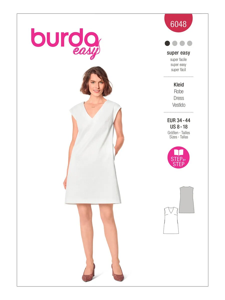 Выкройка 6048 Платье