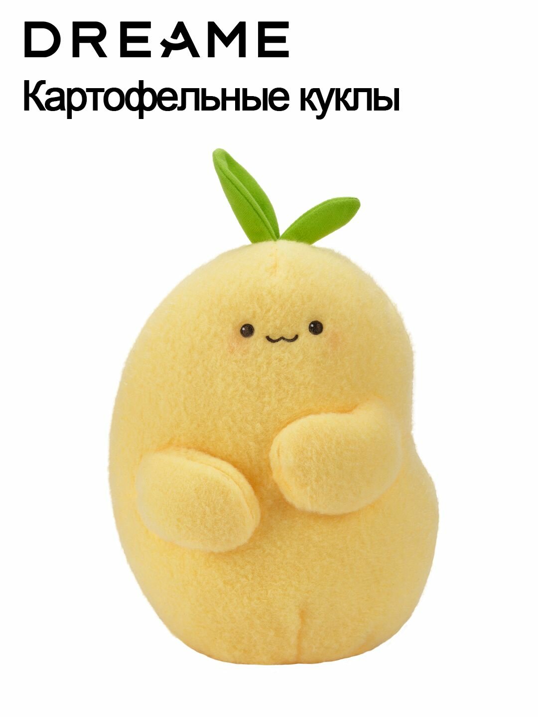 DREAME Кукла 25 см из серии "Овощная семья