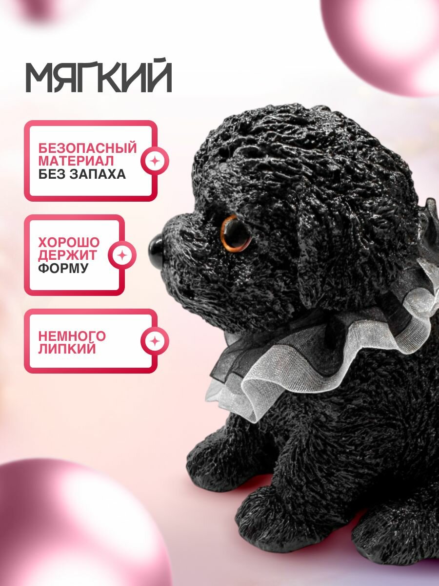 Игрушка-антистресс — фото 1