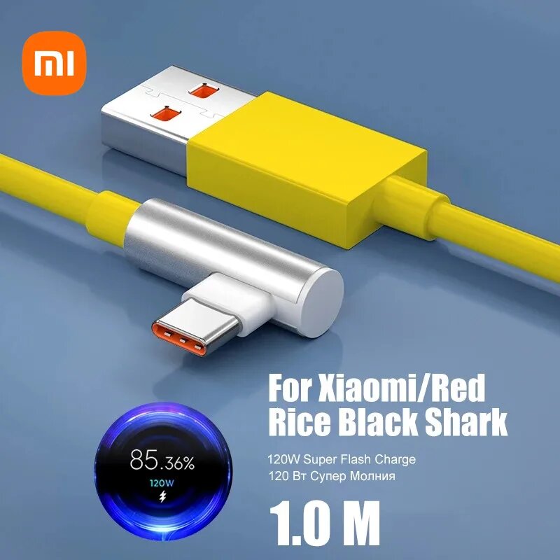 Оригинальный Сверхбыстрый Зарядный Кабель Xiaomi USB C Для Mi 13 12 11 Pro Ultra Redmi Yellow 1M