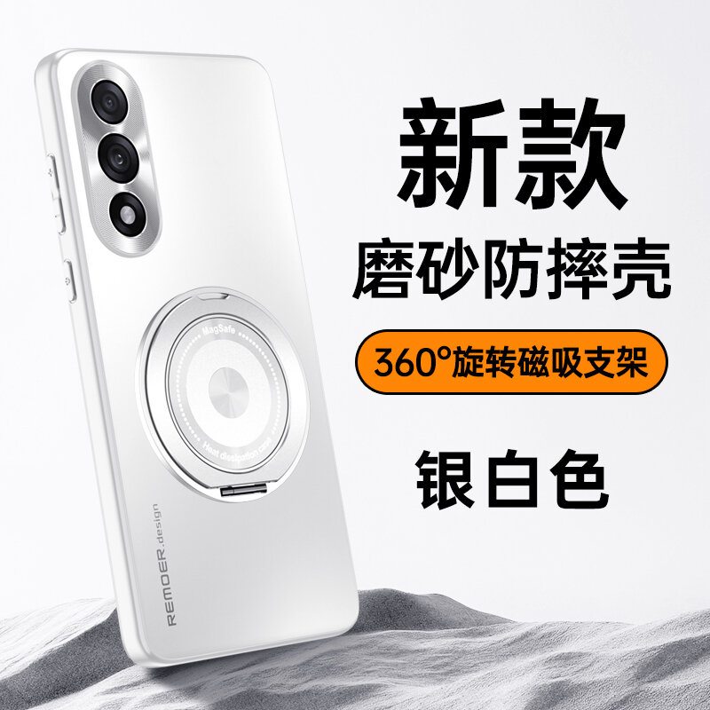 Чехол для OnePlus Nord 5 / Ван Плас Норд 5 стент антиударный чехол