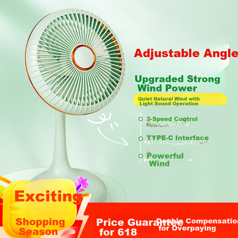 Siyicai USB Charging Summer Student Desktop Table Fan Home Dormitory Office Silent Mini Fan YS2531 Light Green