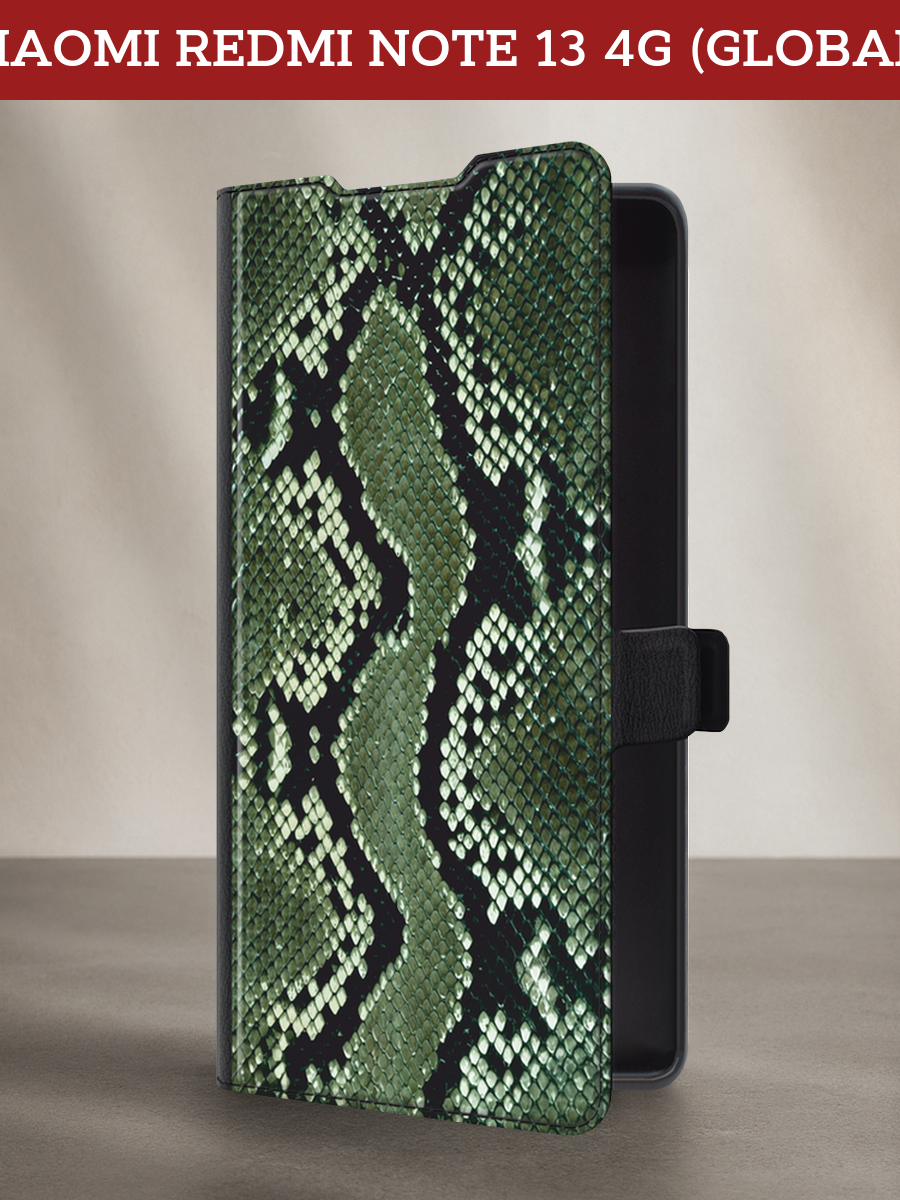 Чехол-книжка на Xiaomi Redmi Note 13 4G (Global) / Сяоми Редми Нот 13 4G с принтом Кожа зелёной змеи, черный