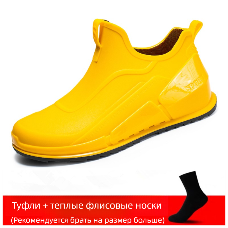 Полусапожки, немецкие спортивные резиновые сапоги, мужские короткие водонепроницаемые ботинки, теплые нескользящие низкие резиновые сапоги, обувь для кухни, рыбалки