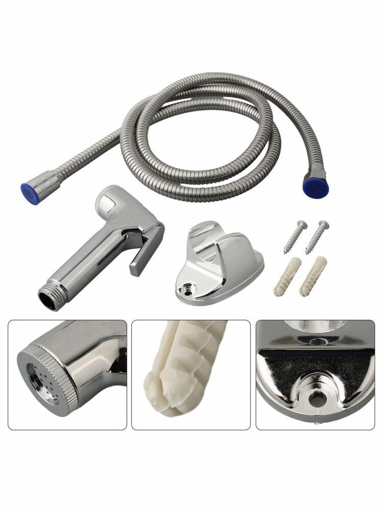 Портативный биде