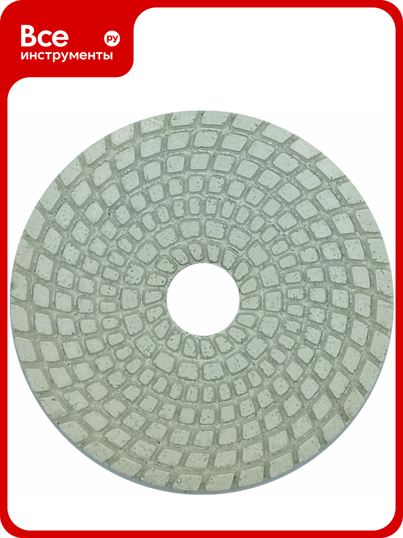 Алмазный гибкий шлифовальный круг Черепашка Mr. Экономик 100 мм № 1500 320-1500