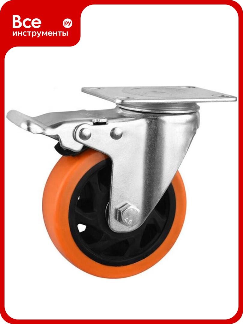 Колесо, PVC, большегрузное полиуретановое поворотное с тормозом PVC Medium 75 мм MFK-TORG 4024075 PVC, Внимание